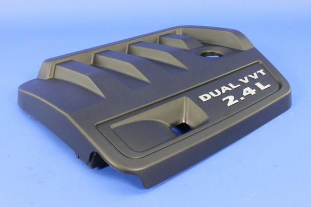 2011-2016 Mopar Engine Cover 4627272AB | Mopar Estores