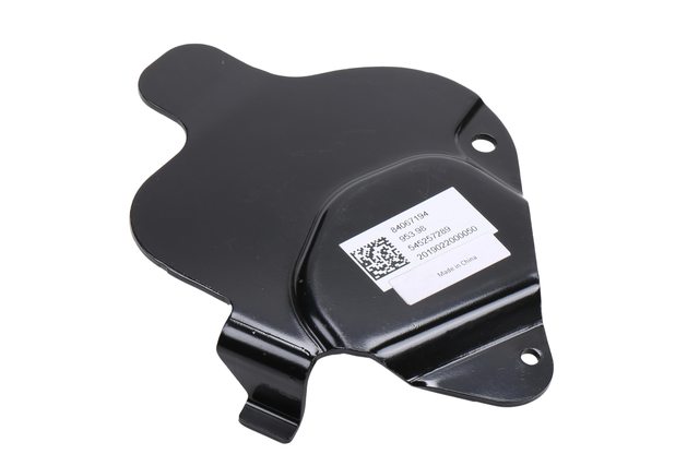 Fuel Line Protector 84067194 | GMPartsDirect.com