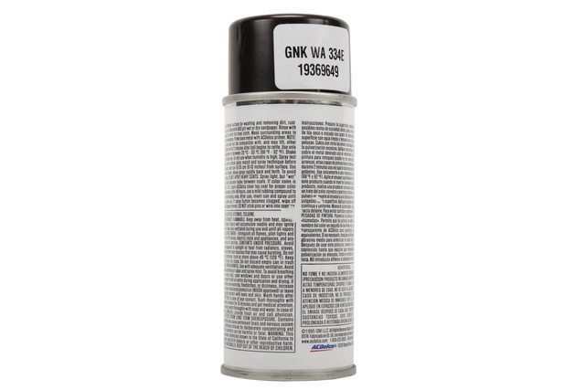Oxford Metallic-1 (WA334E) Touch-Up Paint 5 oz Spray 19369649 ...