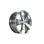Mopar Wheels | Mopar Online Parts