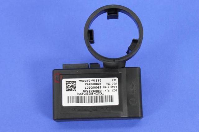 5026187AG - Control Module Receiver - 2005-2007 Jeep | Mopar America