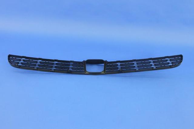 Grilles for 2016 Dodge Challenger | Mopar Online Parts