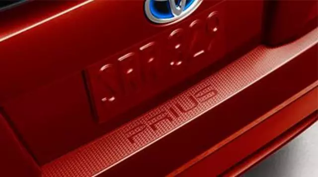 Toyota Bumper Applique, Rear PT747-47160 | Auto Parts