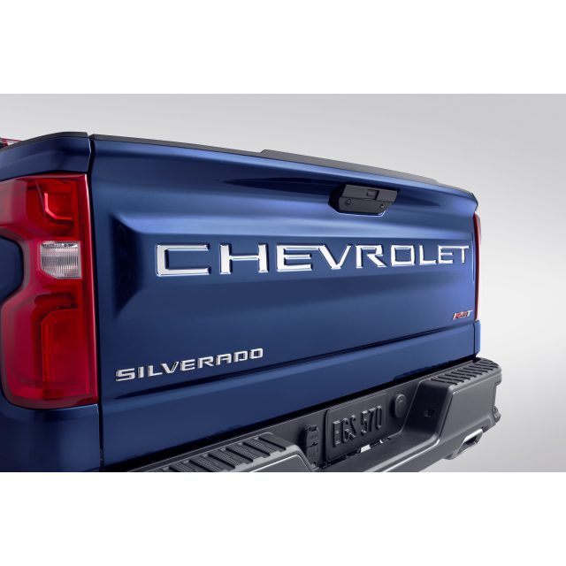 2019-2023 Chevrolet Exterior Trim 19417967 | NewAutoParts.com