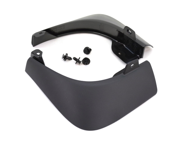 Shop OEM Splash Guards | Chrysler MOPAR Warehouse