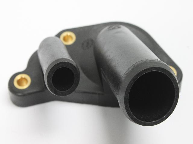 Mopar Thermostat | Mopar Online Parts