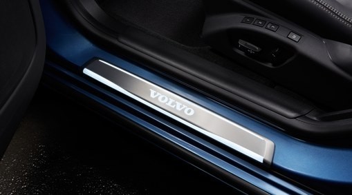 Genuine Volvo Door Sills For Sale | Volvo & Mazda Wholesale OEM Parts