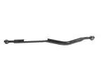 2018-2025 Jeep Front Track Bar 68524201AA | Mopar eStore