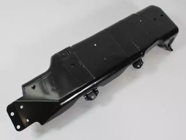 2007-2018 Jeep Fuel Tank Skid Plate 52059747AG | Mopar eStore