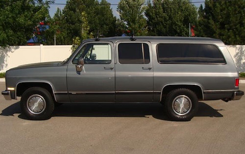 Genuine GMC Suburban R2500 Parts | GM Parts Center