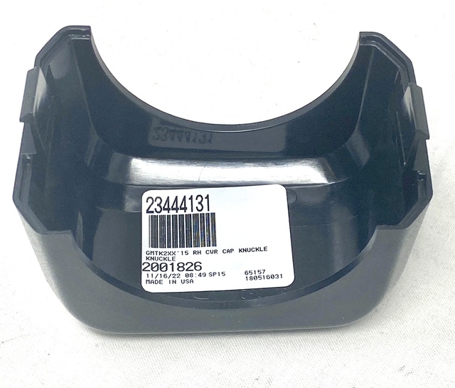 23444131 - Door Mirror Cap - 2016-2020 GM | Findlay Auto Parts