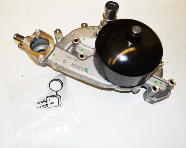 23178915 - Bumper Cover Spacer Panel - 2015-2020 GM | Findlay Part