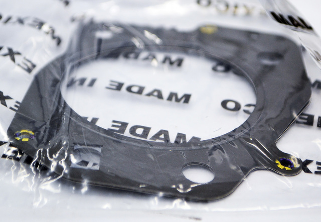 12618586 - Gasket - 2007-2019 GM | Findlay Auto Parts