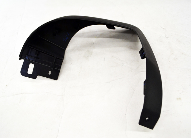 23270264 - Upper Pad - 2015-2021 GM | Findlay Part
