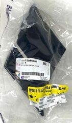 15946001 - Cowl Grille Screen - 2007-2014 GM | Findlay Part