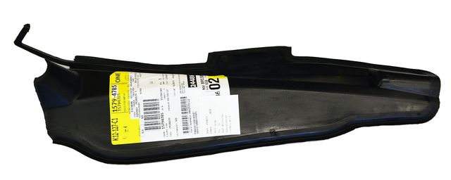 2006-2007 Chevrolet Monte Carlo Water Deflector 15794785 | Findlay Part