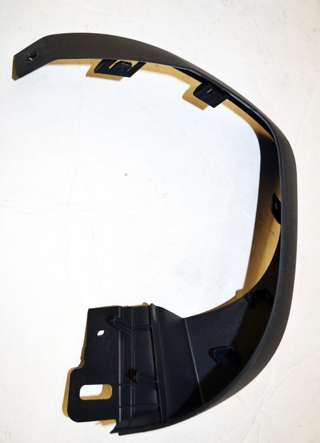 23270263 - Upper Pad - 2015-2021 GM | Findlay Auto Parts