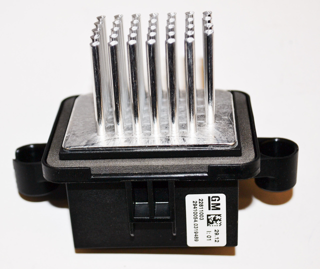 2006-2024 GM Heating and Air Conditioning Blower Control Module ...