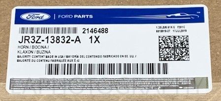 JR3Z-13832-A - jr3z-13832-a 18 2018 FORD MUSTANG HORN KIT ASSY - 2018 ...