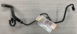 F2GZ-8075-C - f2gz-8075-c 2015 2016 2017 2018 2019 Ford Edge Overflow ...