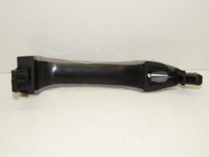82651-A7011 - Handle, Outside 2014-2018 Kia | Kia Cheap Parts