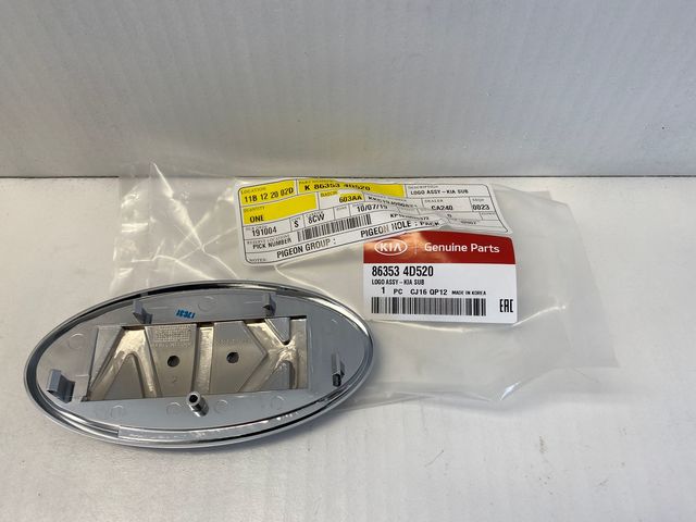 2007-2012 Kia Emblem 86353-4D520 | Kia Cheap Parts