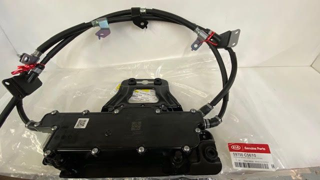 59700-C5610 - Actuator 2016-2019 Kia Sorento | Kia Cheap Parts