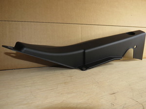 84159-C5000 - Trim Cover 2016-2020 Kia Sorento | Kia Cheap Parts