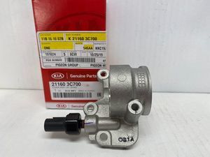 21160-3C700 - Cover Assembly Oil Drain Kia Cheap Parts