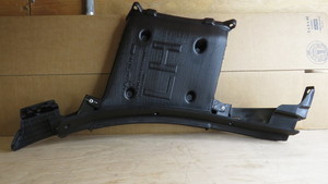 86541-S9000 - Air Duct 2020-2022 Kia Telluride | Kia Cheap Parts