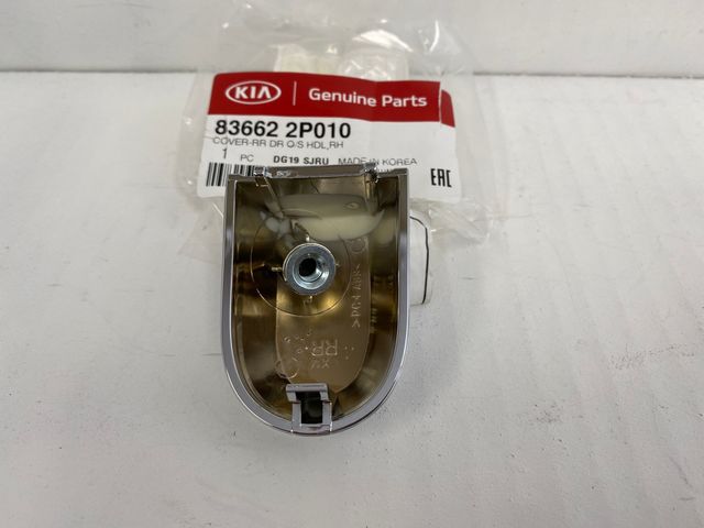 2011-2015 Kia Sorento Handle Cover 83662-2P010 | Kia Cheap Parts