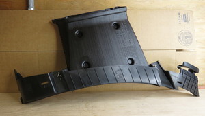 86541-S9000 - Air Duct 2020-2022 Kia Telluride | Kia Cheap Parts