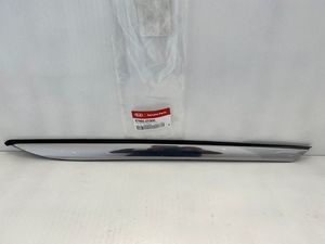 87860-2T000 - Quarter Panel Molding 2011-2016 Kia Optima | Kia Cheap Parts