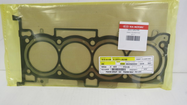 22311-2G700 - Head Gasket 2011-2016 Kia | Kia Cheap Parts