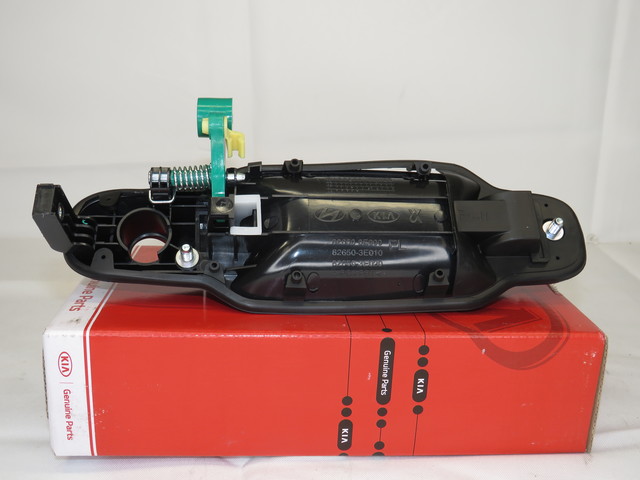 82650-3E040 - Handle, Outside 2007-2009 Kia Sorento | Kia Cheap Parts