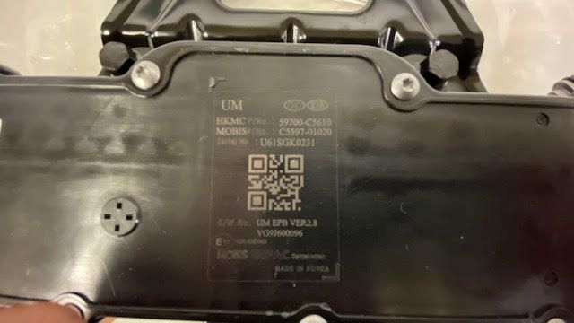 59700-C5610 - Actuator 2016-2019 Kia Sorento | Kia Cheap Parts