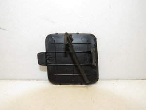 86667-C6000 - Tow Eye Cap 2016-2018 Kia Sorento | Kia Cheap Parts