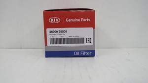 26300-35505 - Oil Filter 2001-2025 Kia | Kia Cheap Parts