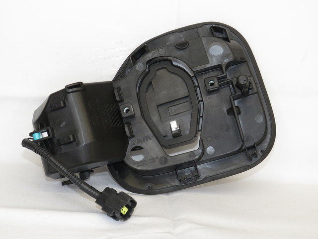 81595-A8100 - Charging Port 2017-2018 Kia Optima | Kia Cheap Parts