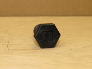 45284-3B010 - Side Cover Eye Bolt 2015-2025 Kia | Kia Cheap Parts