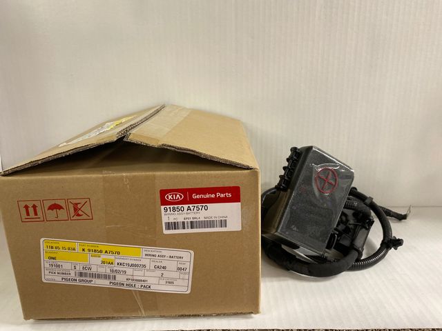 91850-A7570 - Positive Cable 2014-2016 Kia Forte | Kia Cheap Parts