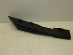 2011-2013 Kia Optima Cover Reinforced 86584-2T000 | Kia Cheap Parts