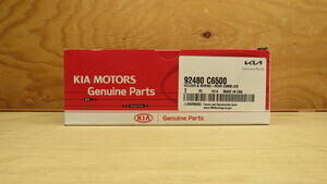 92480-C6500 - Socket & Wire 2019-2020 Kia Sorento | Kia Cheap Parts