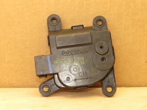 97154-3Z000 - Actuator 2017-2025 Kia | Kia Cheap Parts