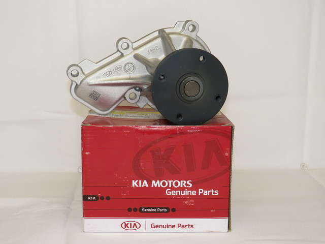 25100-2E020 - Water Pump 2012-2025 Kia | Kia Cheap Parts