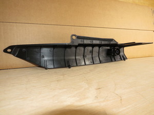 84159-C5000 - Trim Cover 2016-2020 Kia Sorento | Kia Cheap Parts