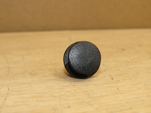 14206-08250B - Engine Oil Drain Plug Access Cover Clip 2015-2025 Kia ...