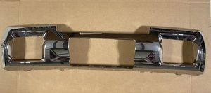 23178964 - Skid Plate 2015-2019 GMC | GM Wholesale Direct