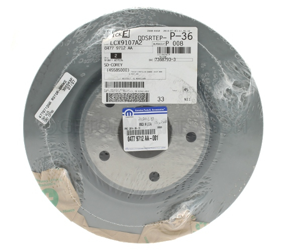 2012-2024 Mopar Disc Brake Rotor 4779712AB | GetOEMParts.com