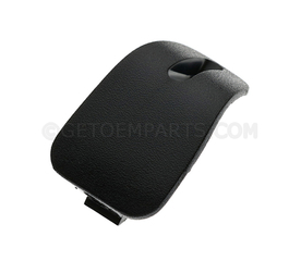 2013-2023 Ram Access Cover 68428568ab | GetOEMParts.com